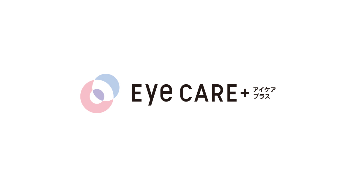 カラコン専門店 アイケアプラス イオンモール新潟亀田インター店 | カラコン専門店 アイケアプラス